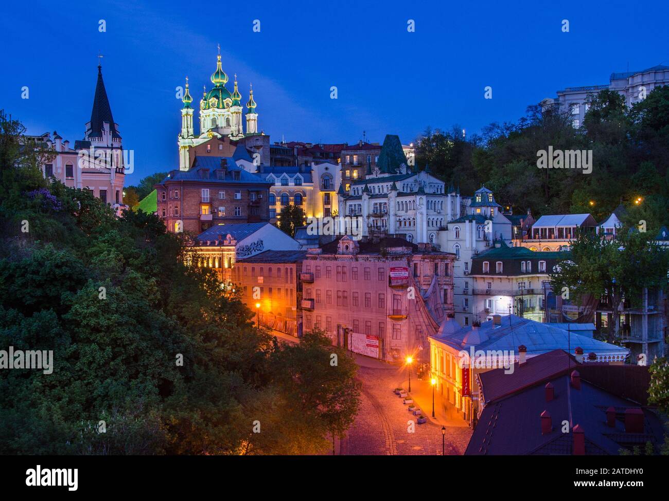 Historical center of Kiev city view, night panorama Kiev, Ukraine Stock ...