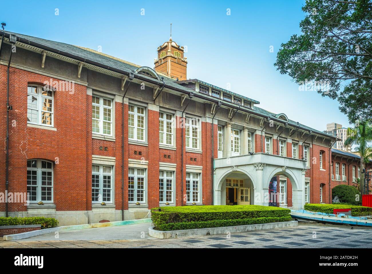 Museum of Contemporary Art Taipei, taiwan Stock Photo - Alamy