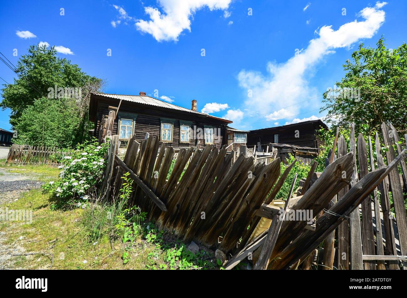 Karabash hi-res stock photography and images - Alamy