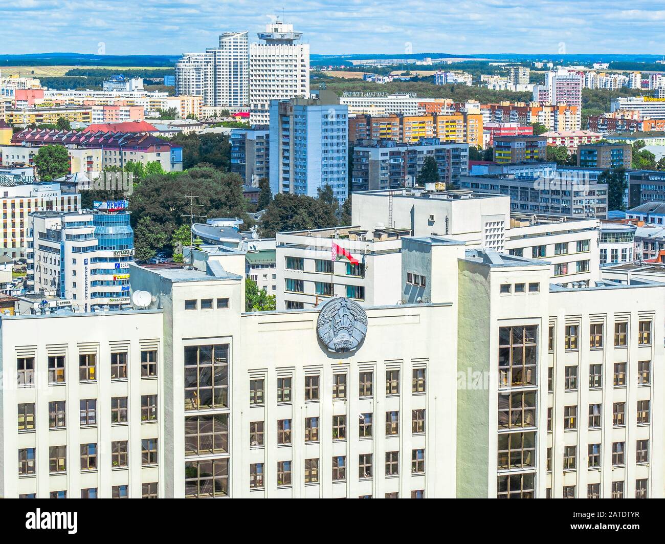 Belarus house of government hi-res stock photography and images - Alamy
