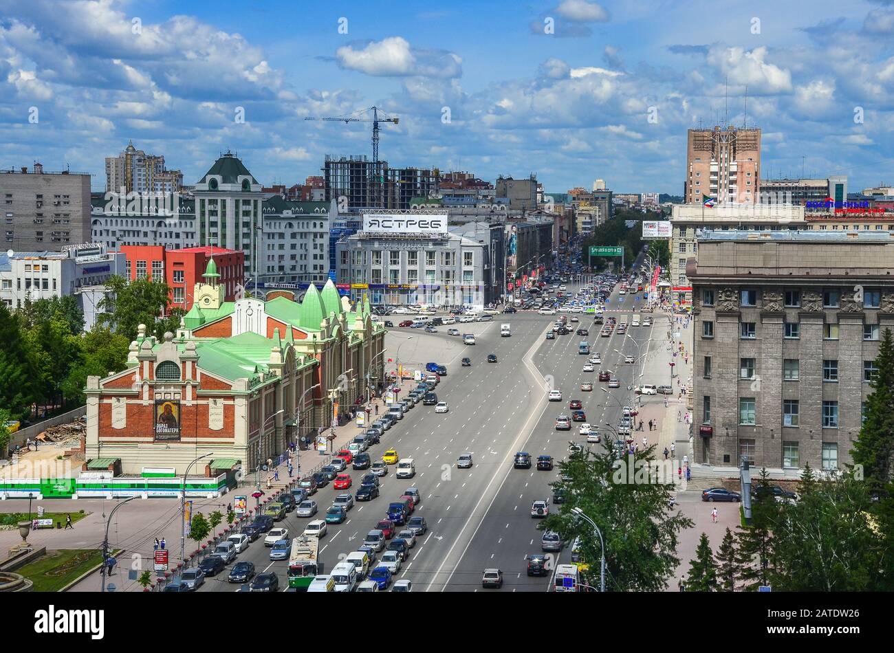 NOVOSIBIRSK, RUSSIA - JULI 3, 2013 : View of Novosibirsk city center ...