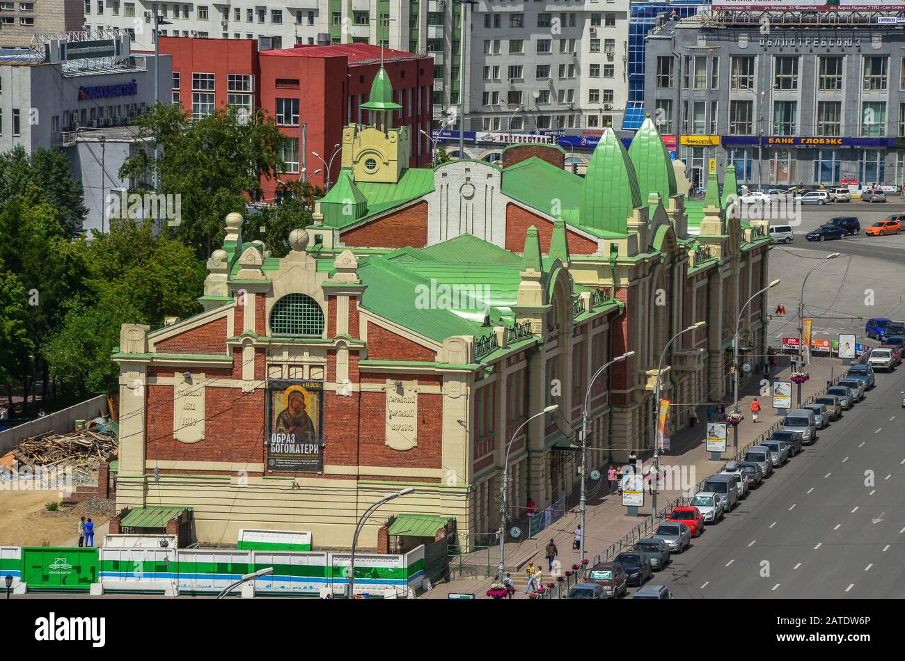 NOVOSIBIRSK, RUSSIA - JULI 3, 2013 : View of Novosibirsk city center ...