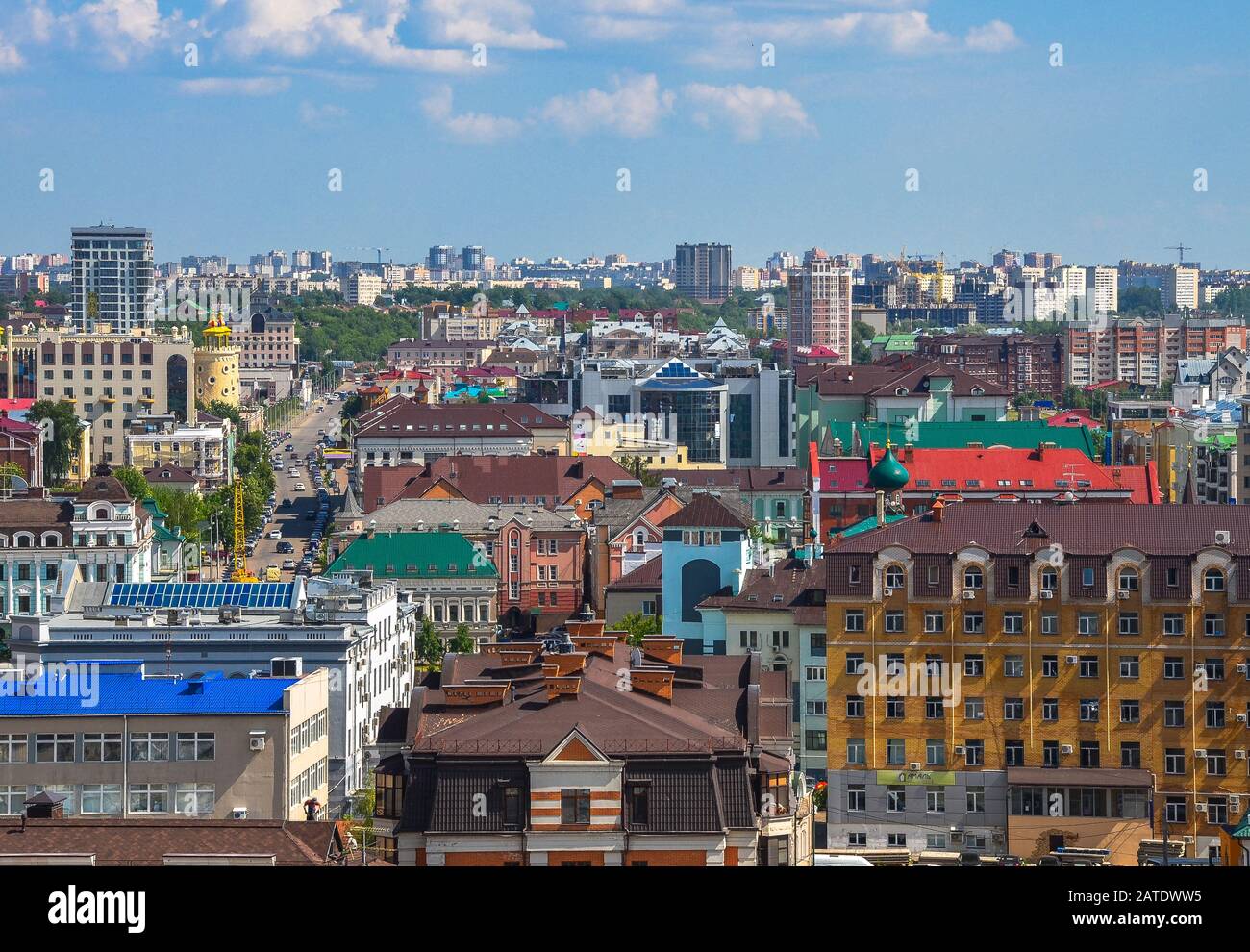 KAZAN, RUSSIA - JUNE 10, 2016: Kazan city scape, Tatarstan Republic ...