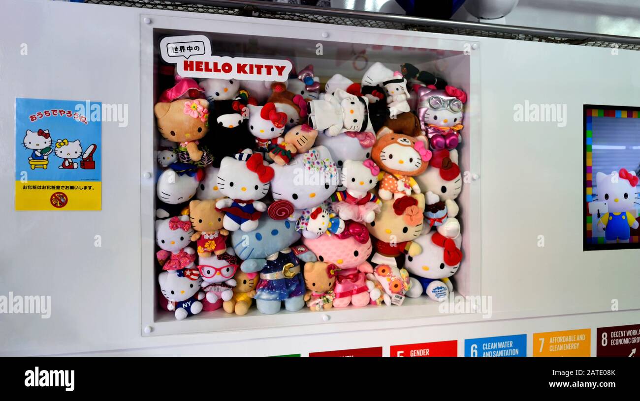Hello kitty japan hi-res stock photography and images - Alamy