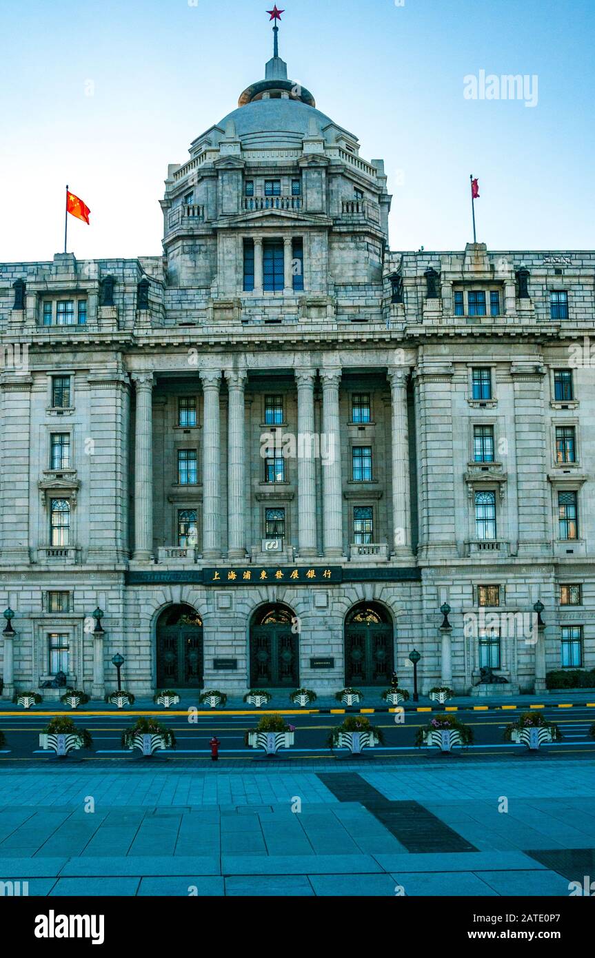 Hong kong and shanghai bank hi-res stock photography and images - Alamy