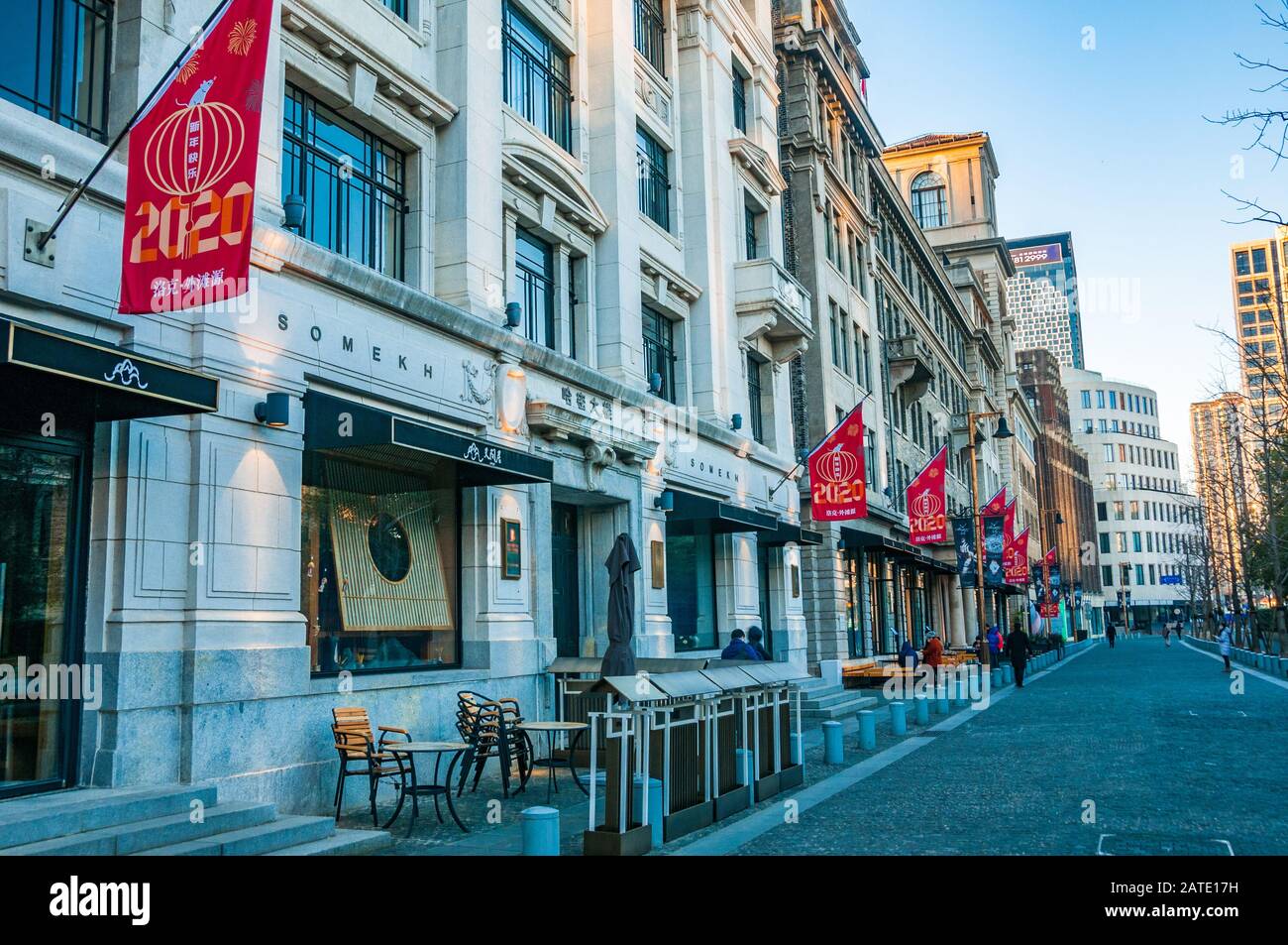 The Somekh building on Shanghai’s Bund Origin development Stock Photo ...