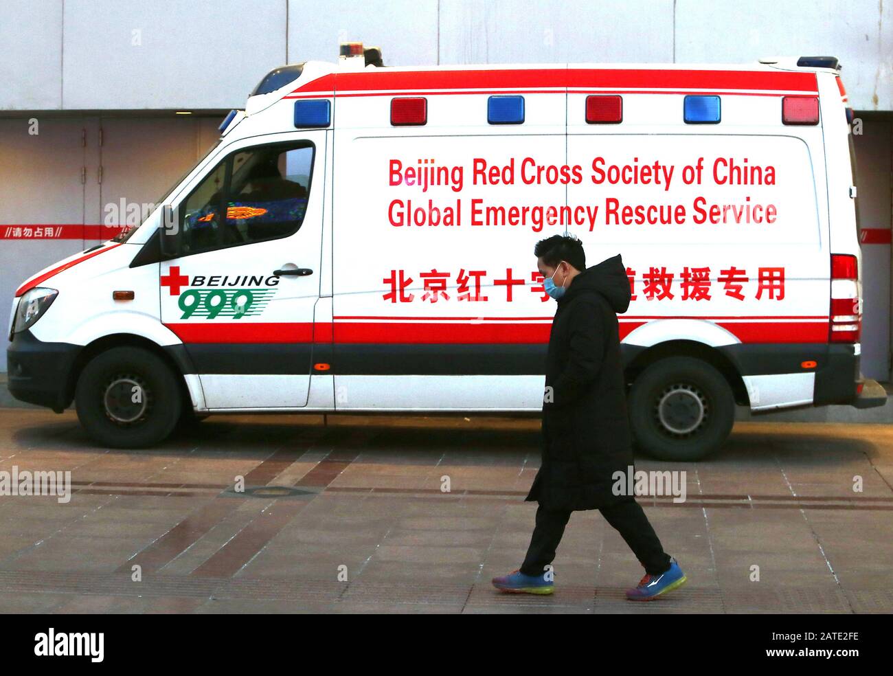 Parked ambulance hi-res stock photography and images - Alamy