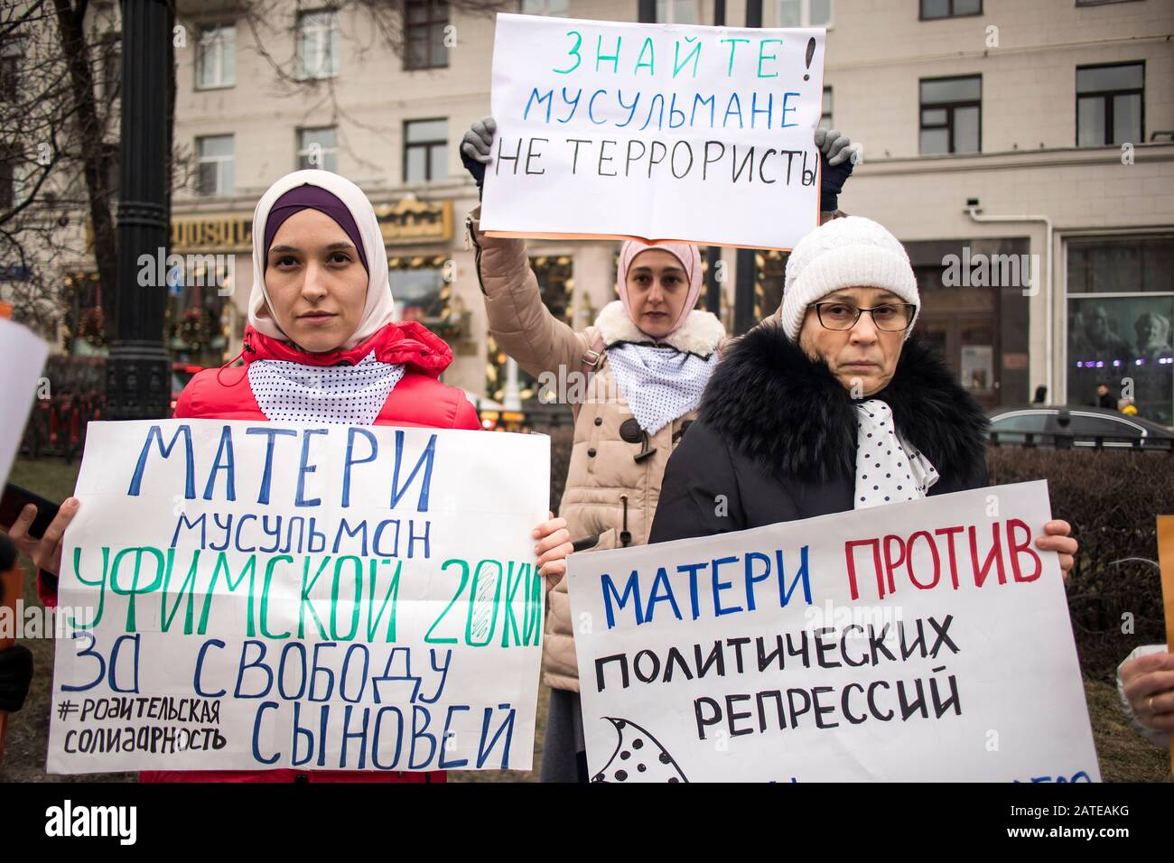 Neo Nazis Use High Resolution Stock Photography and Images - Alamy