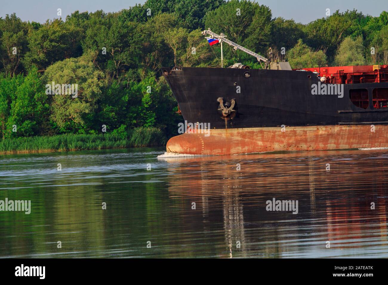 Dry Bulk Cargo Barge High Resolution Stock Photography and Images - Alamy