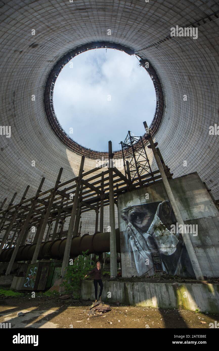 Cooling tower of Chernobyl Nuclear Power Station, Chernobyl Exclusion ...