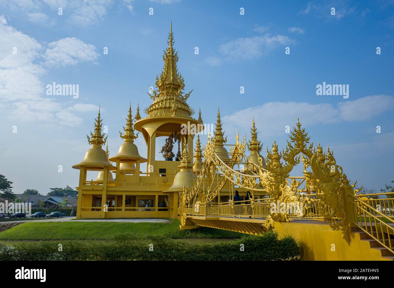 Chom chom hi-res stock photography and images - Alamy