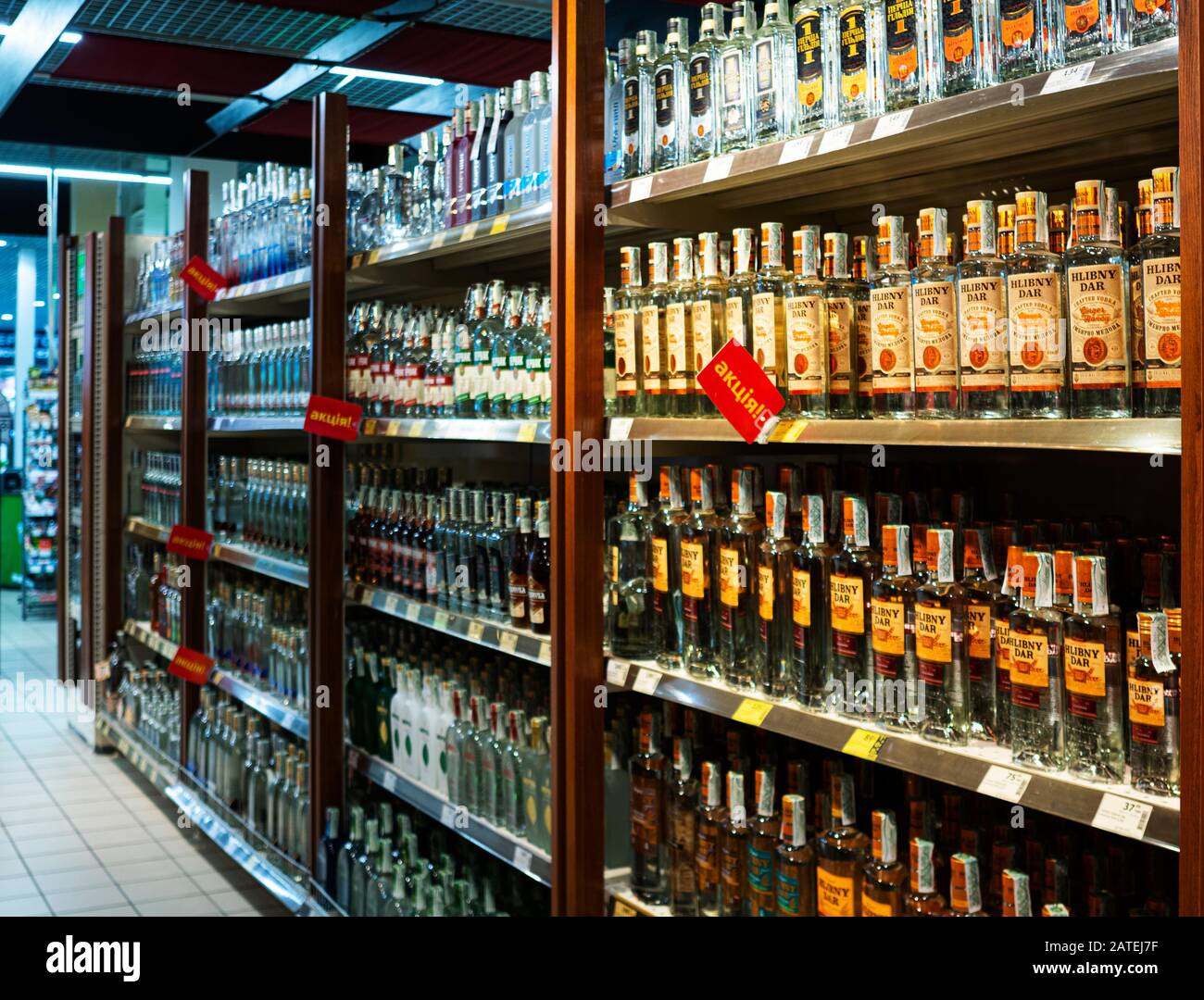 A lot of bottles of Ukranian vodka, also called horilka, various brands ...