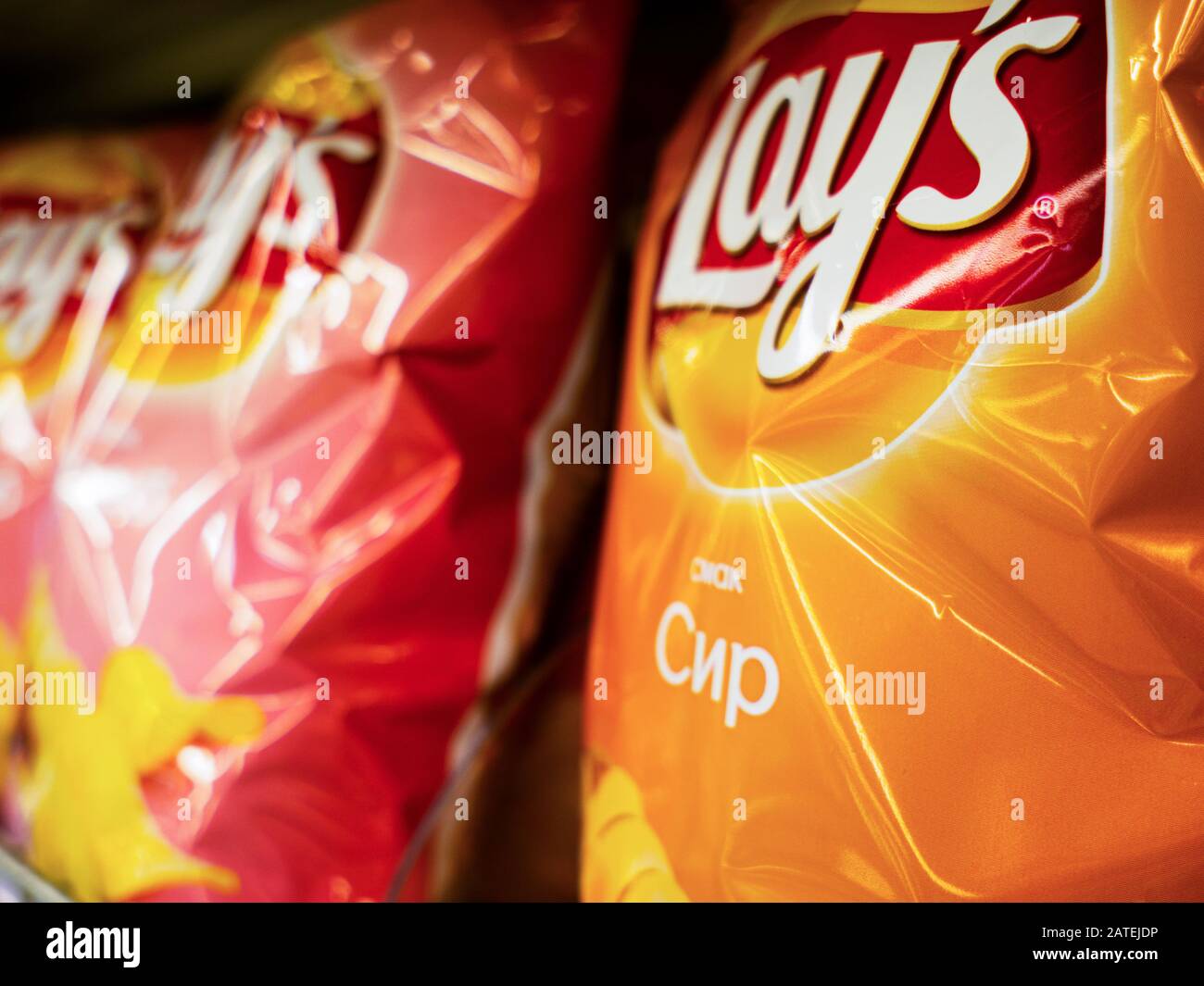 Lays chips hi-res stock photography and images - Alamy