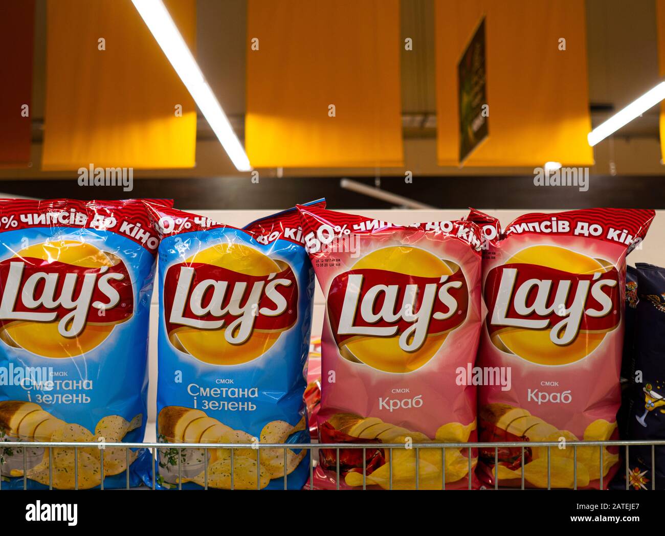 Lays chips hi-res stock photography and images - Alamy