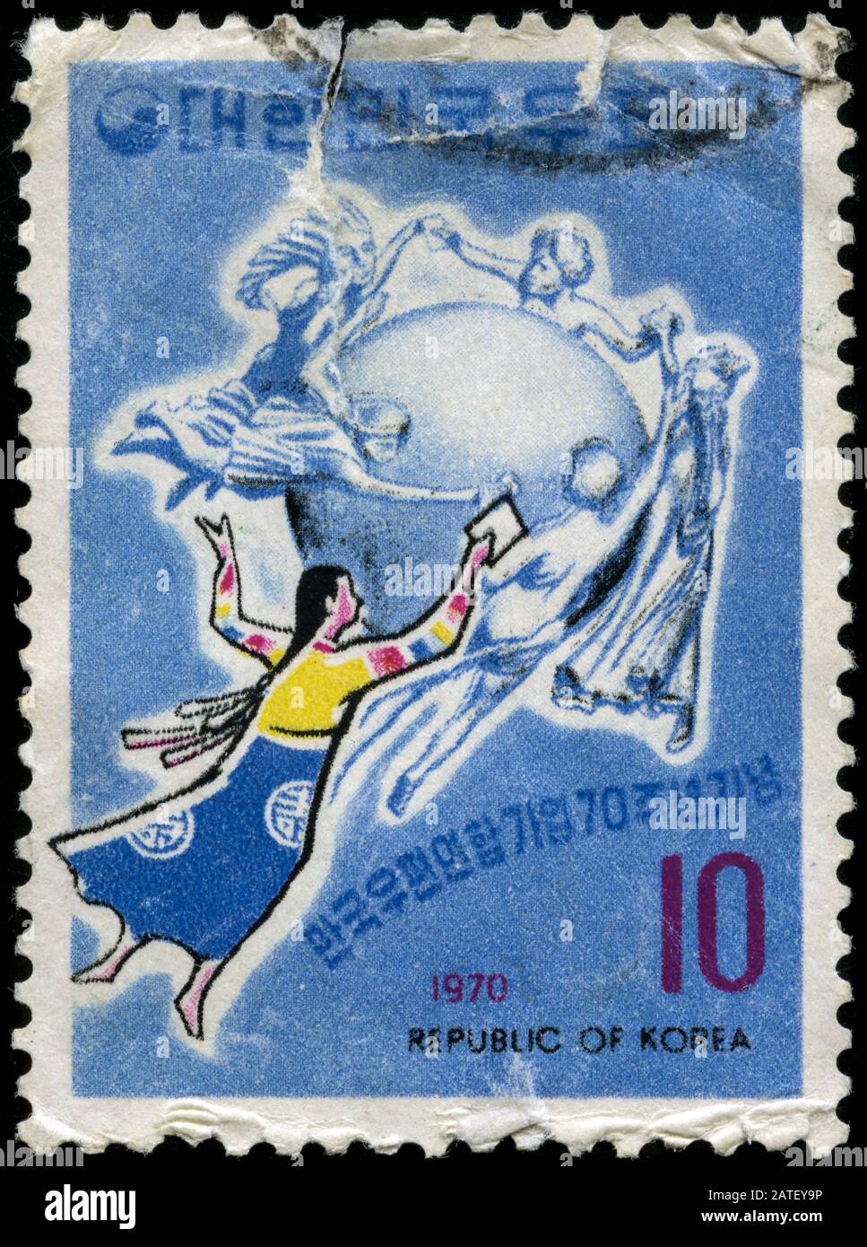 UPU Monument in Bern and Korean women Stock Photo - Alamy