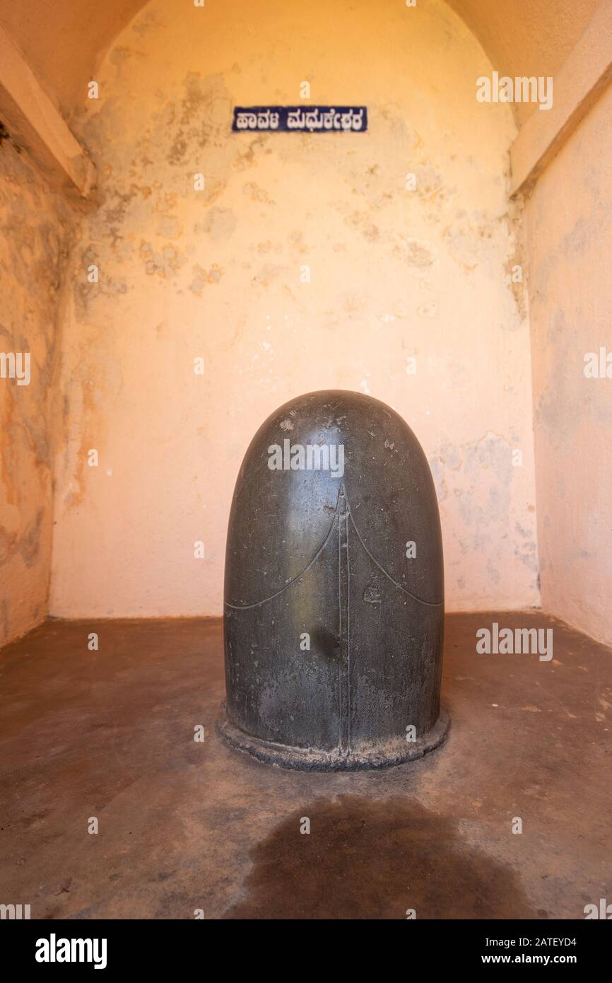 Banavasi is an ancient temple village in the southern Indian state of ...