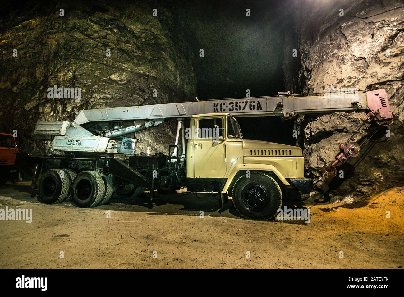 Mine machines in underground mines. Ukraine, Donetsk Stock Photo - Alamy