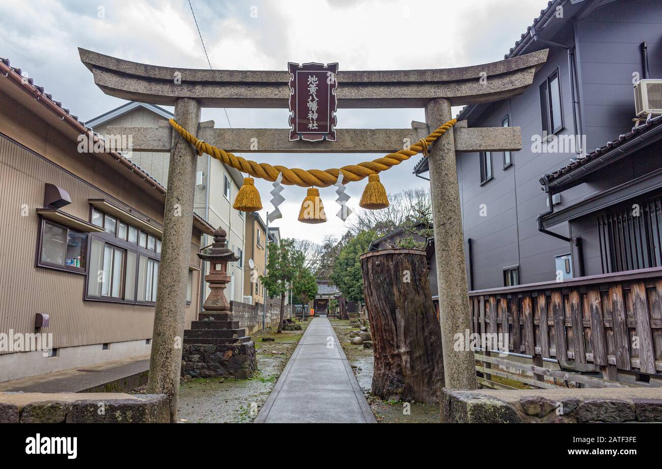 Torii gate with shimenawa hi-res stock photography and images - Alamy