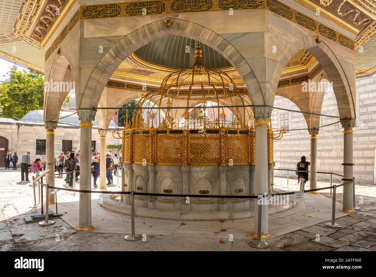 Fountain for ablutions hi-res stock photography and images - Alamy