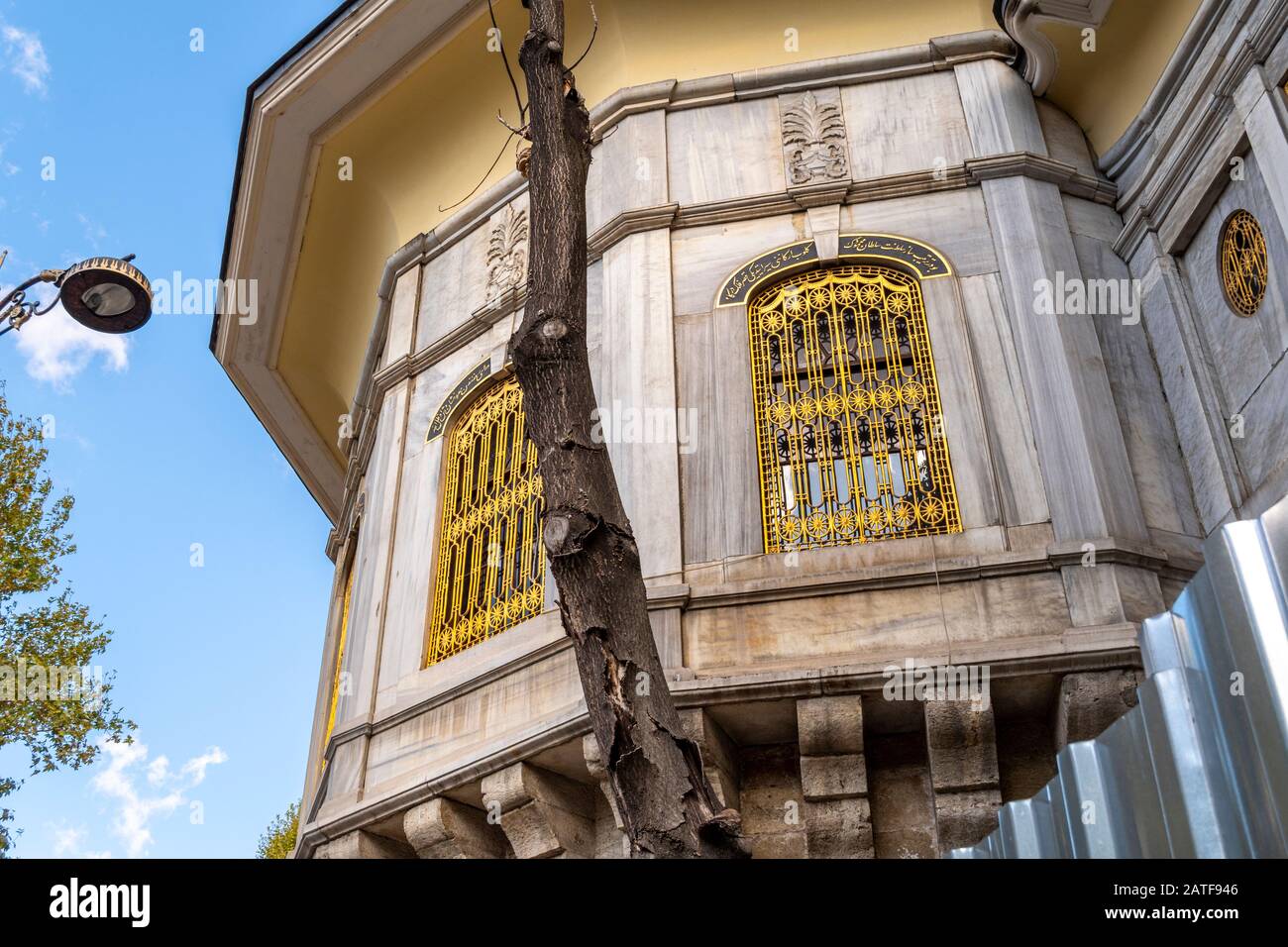 Istanbul gold hi-res stock photography and images - Alamy