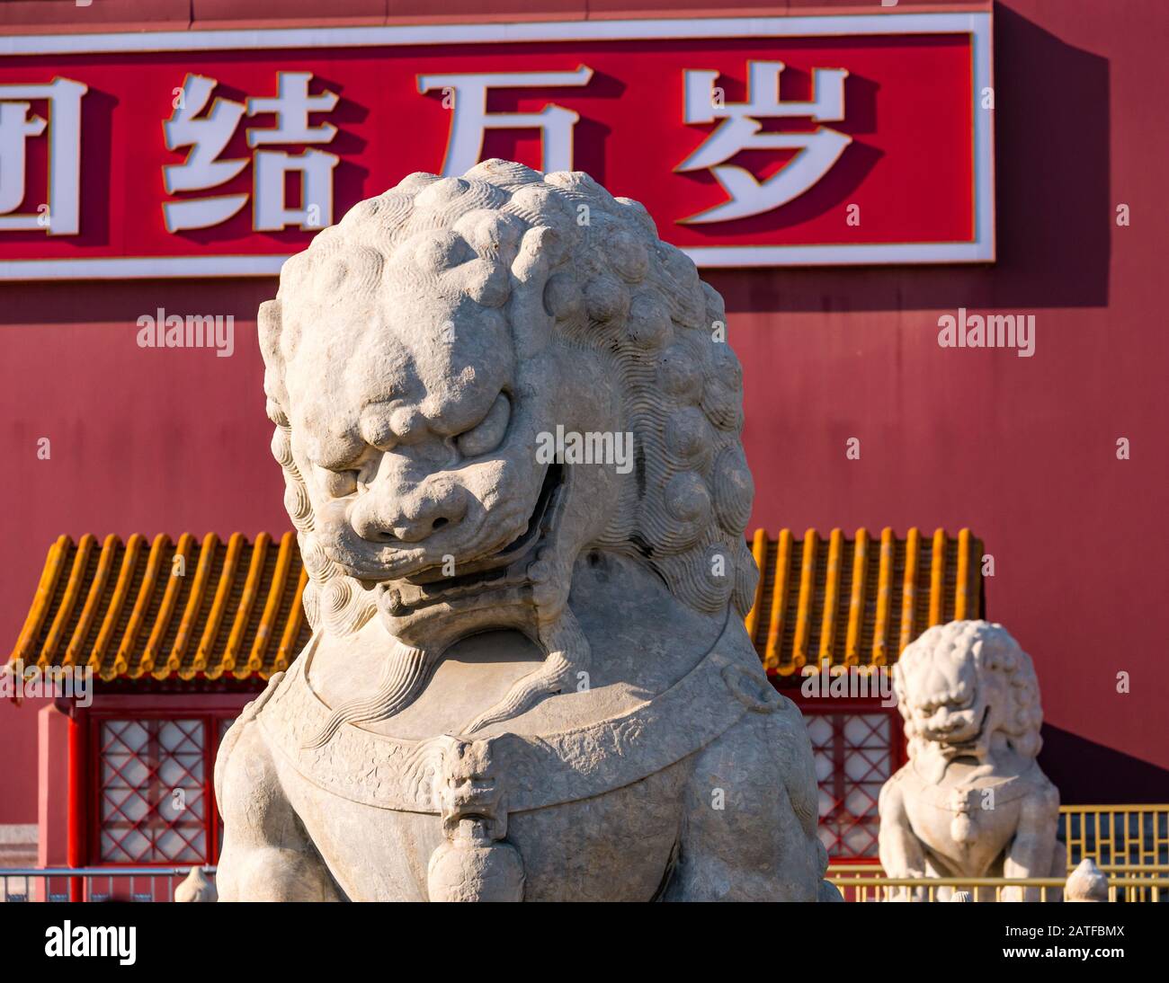 Lion head at gate hi-res stock photography and images - Alamy