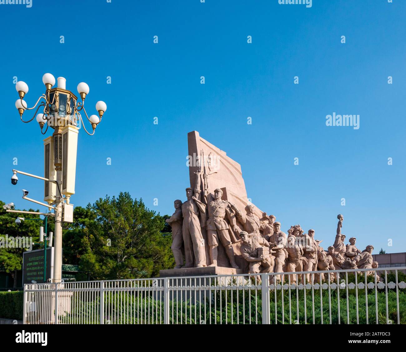 Revolutionary monument, Mausoleum of Mao Zedong (Chairman Mao ...