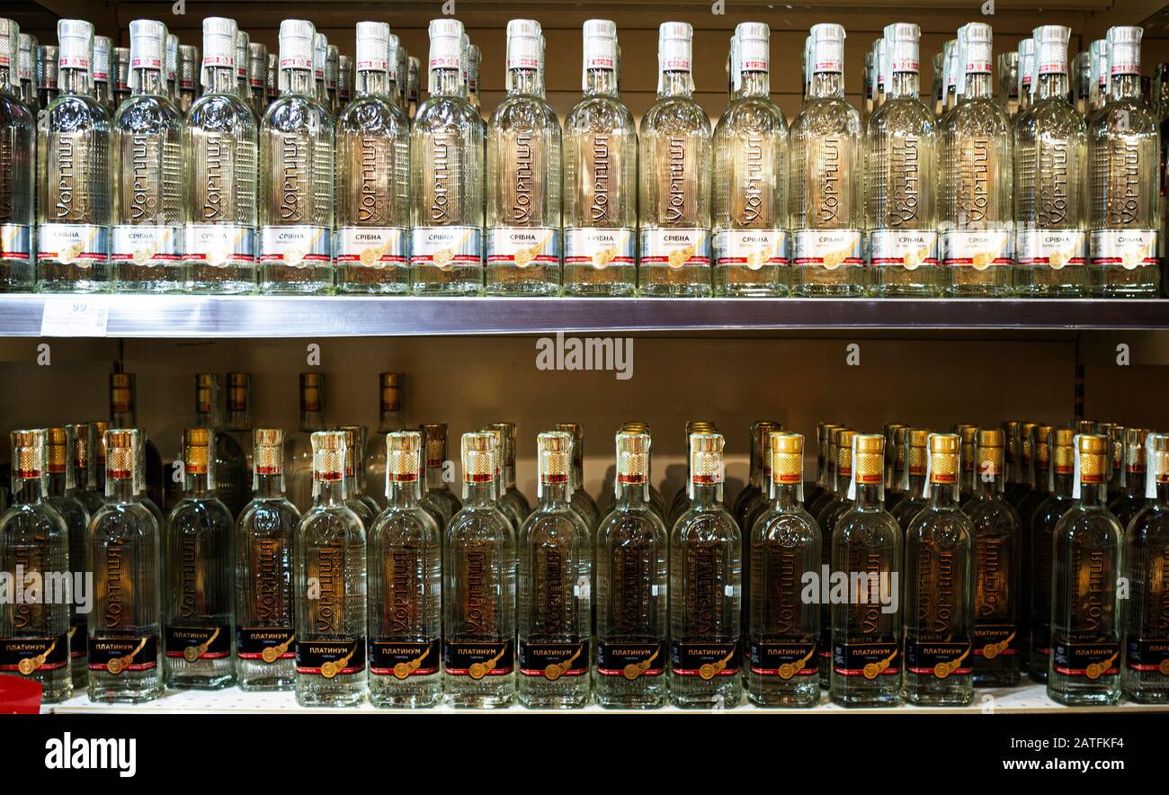 Bottles of Ukrainian vodka, also known as the Horilka are seen ...