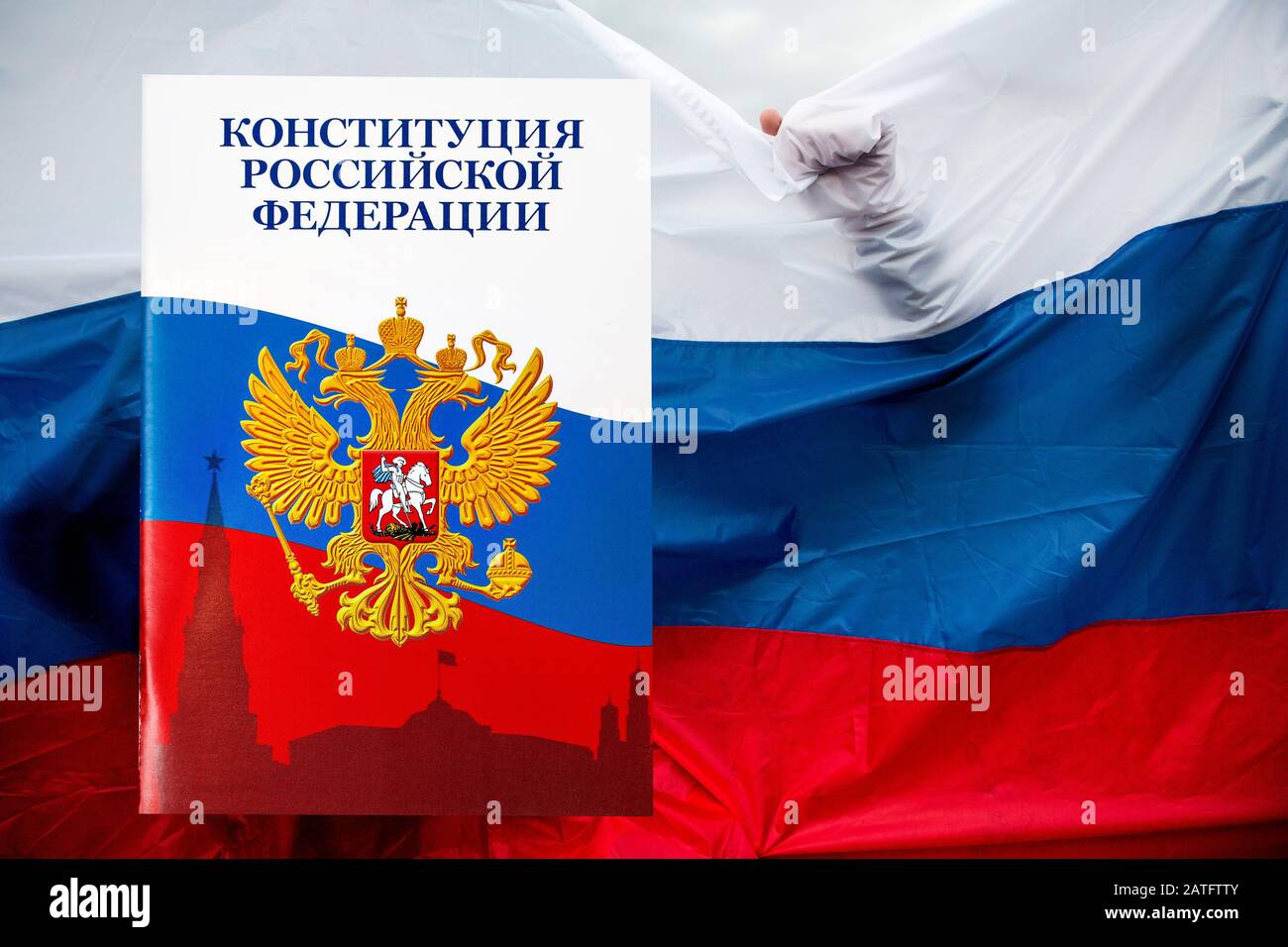 Brochure "Constitution of the Russian Federation" against the ...