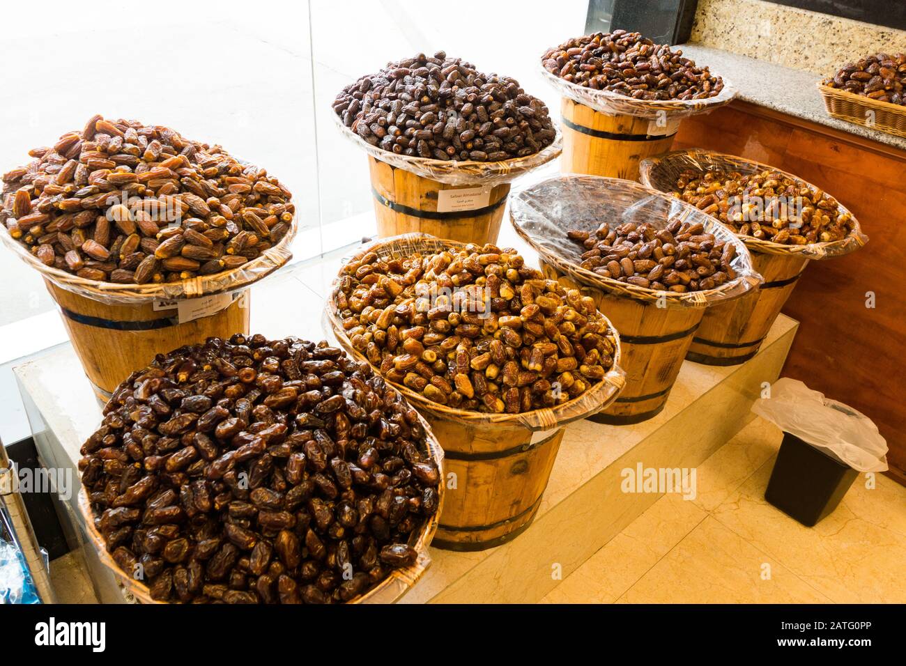 Dates dubai hi-res stock photography and images - Alamy