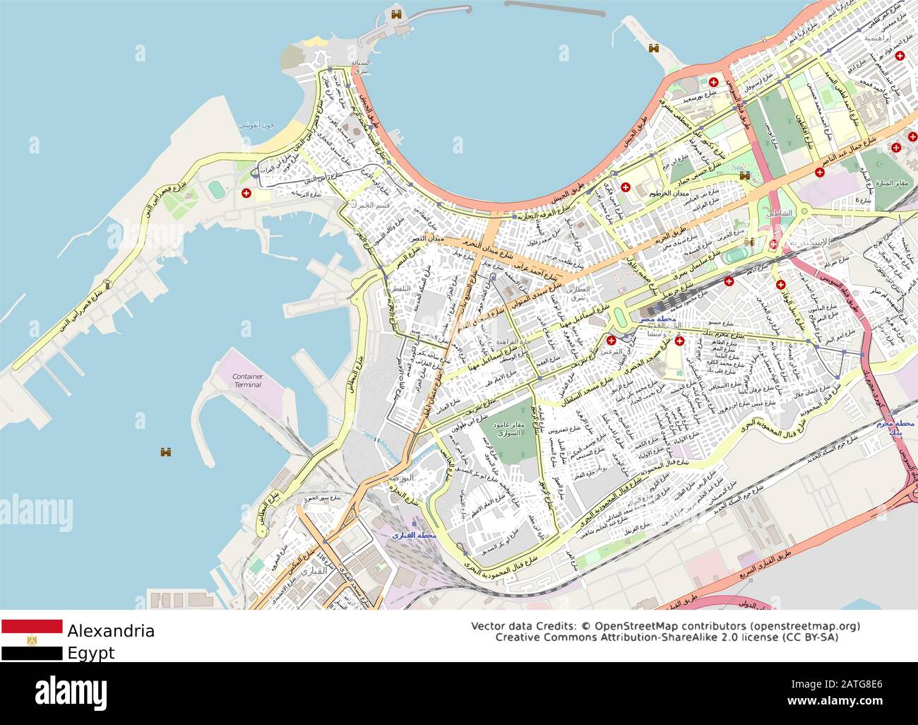 Egypt and cameroon Stock Vector Images - Alamy