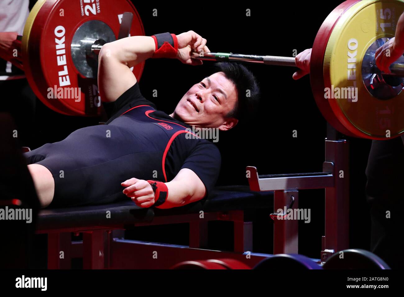 Nippon Kogakuin Hachioji College, Tokyo, Japan. 2nd Feb, 2020. Miki ...