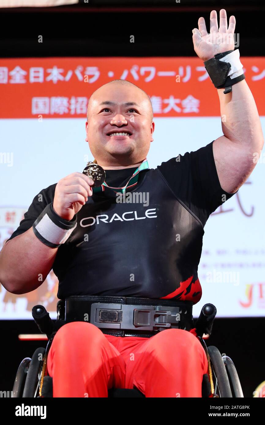 Nishimura makoto hi-res stock photography and images - Alamy