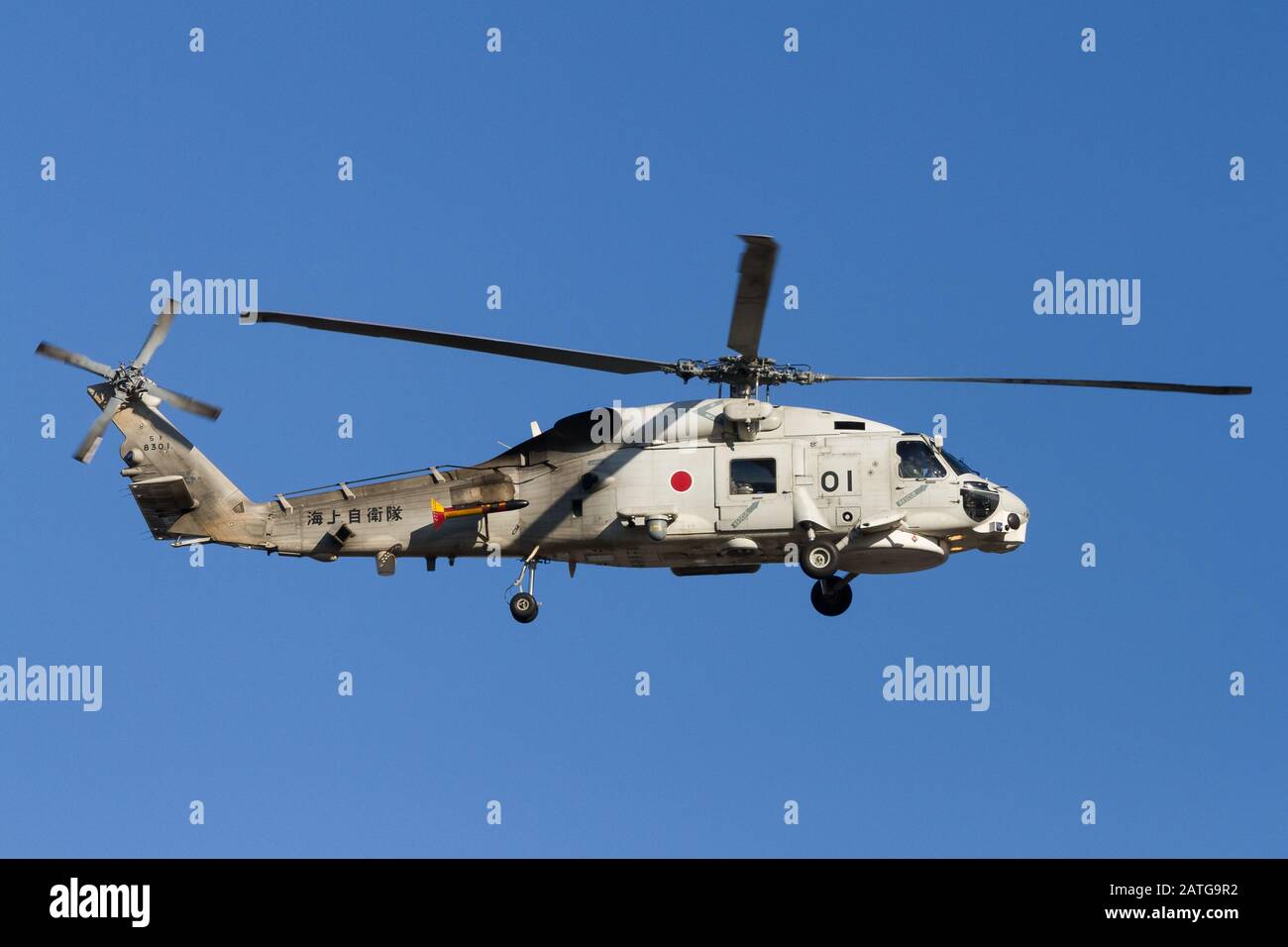 Mitsubishi sh60j sea hawk helicopters hi-res stock photography and images - Alamy