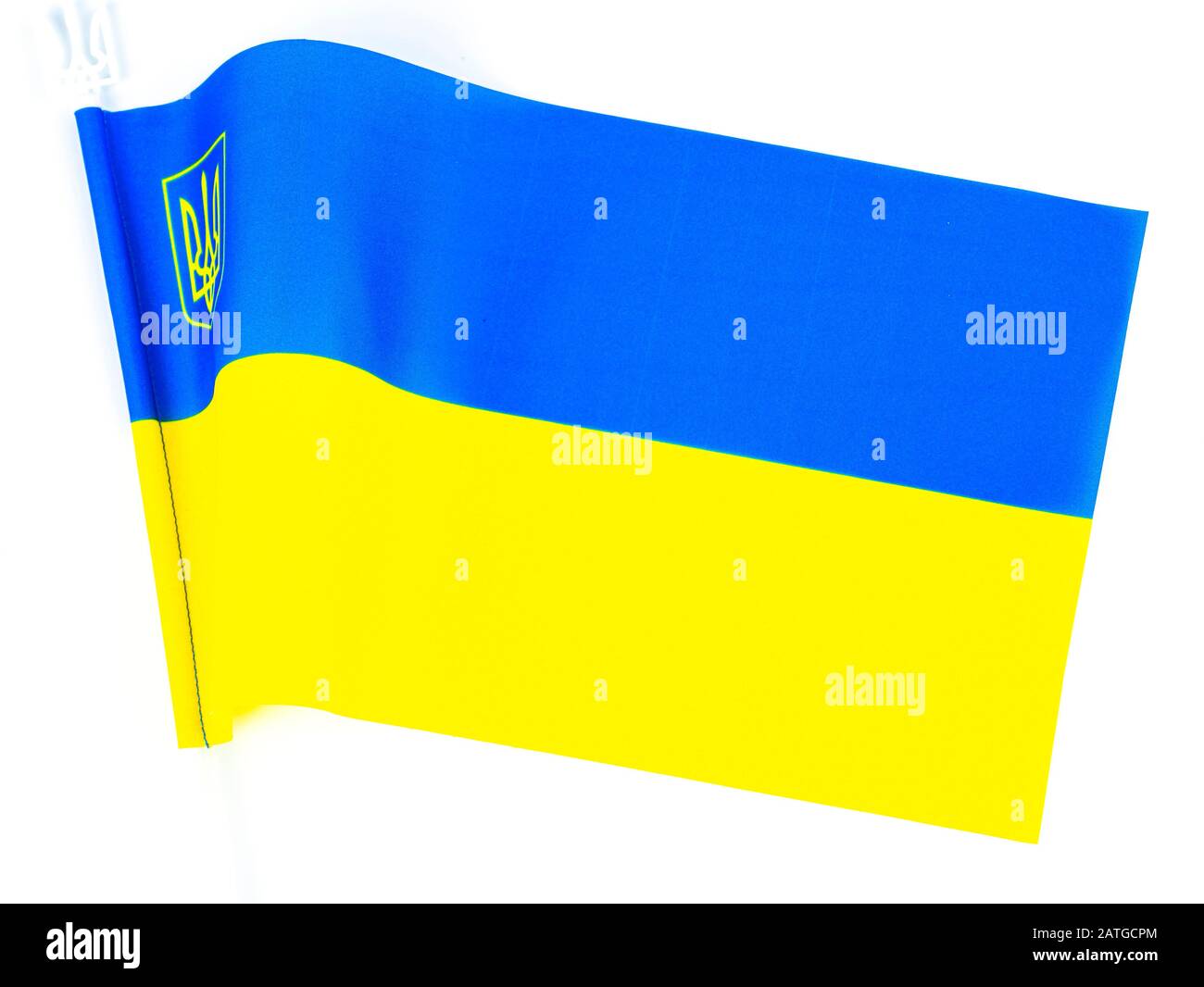 State flag of Ukraine with place for text Stock Photo - Alamy