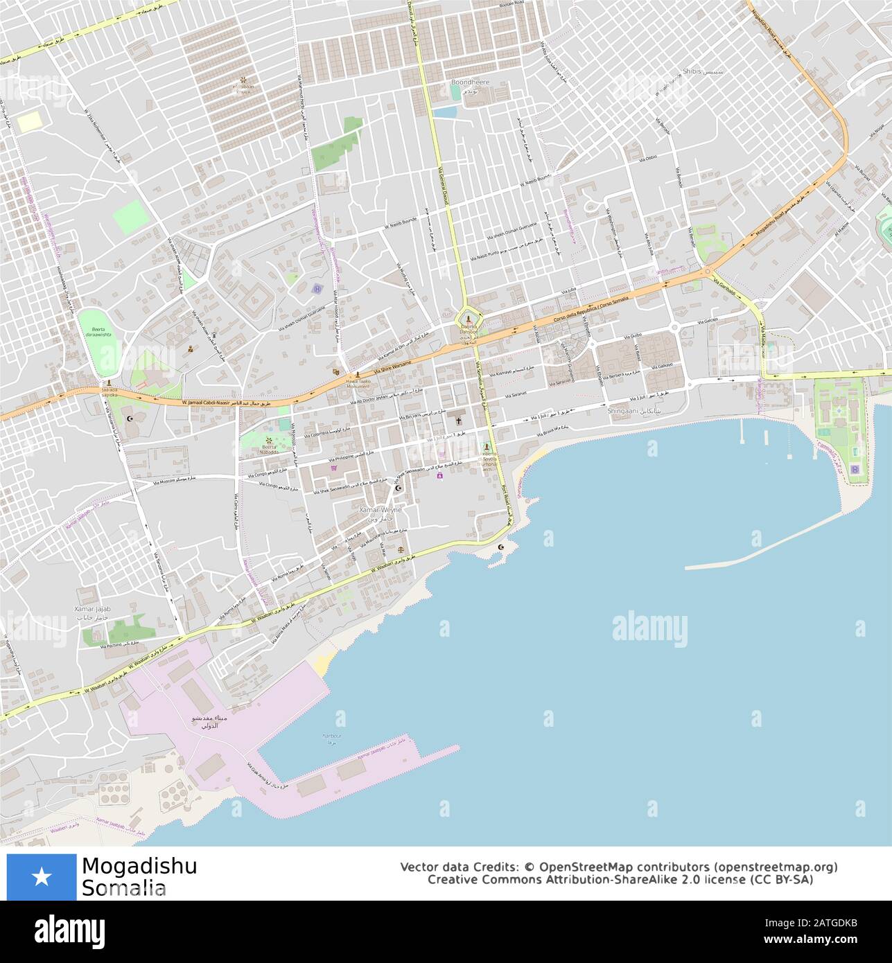 Mogadishu And Construction High Resolution Stock Photography and Images ...