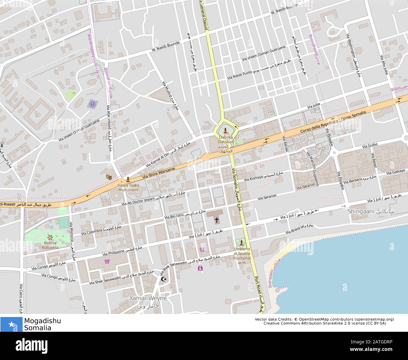 Mogadishu Roads Stock Vector Images - Alamy