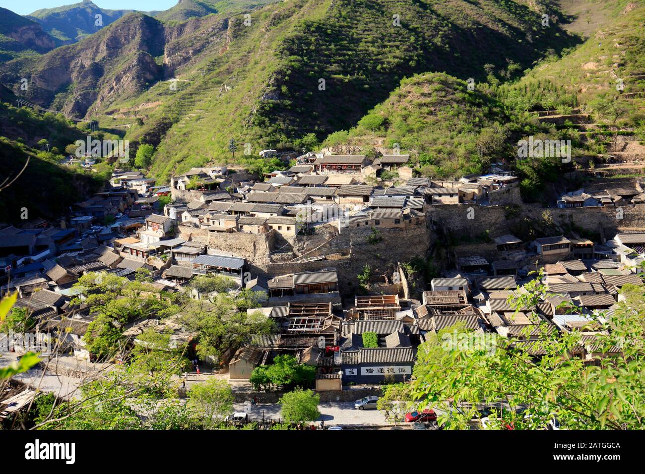 Ancient villages in Beijing, China Stock Photo - Alamy