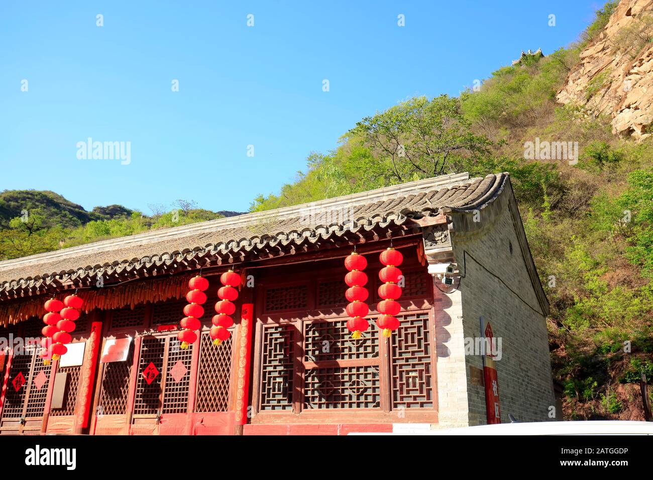 Ancient villages in Beijing, China Stock Photo - Alamy