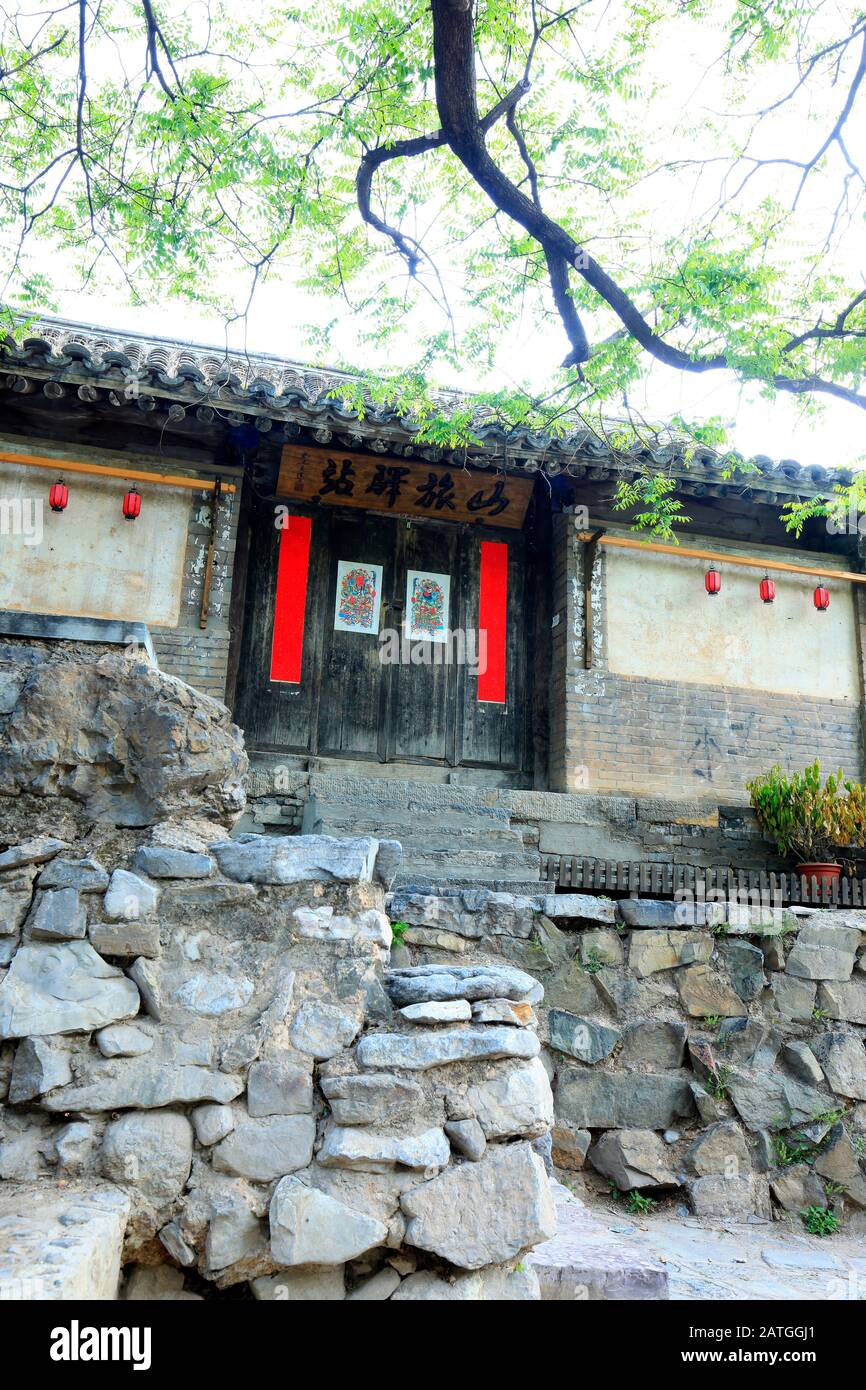 Ancient villages in Beijing, China Stock Photo - Alamy