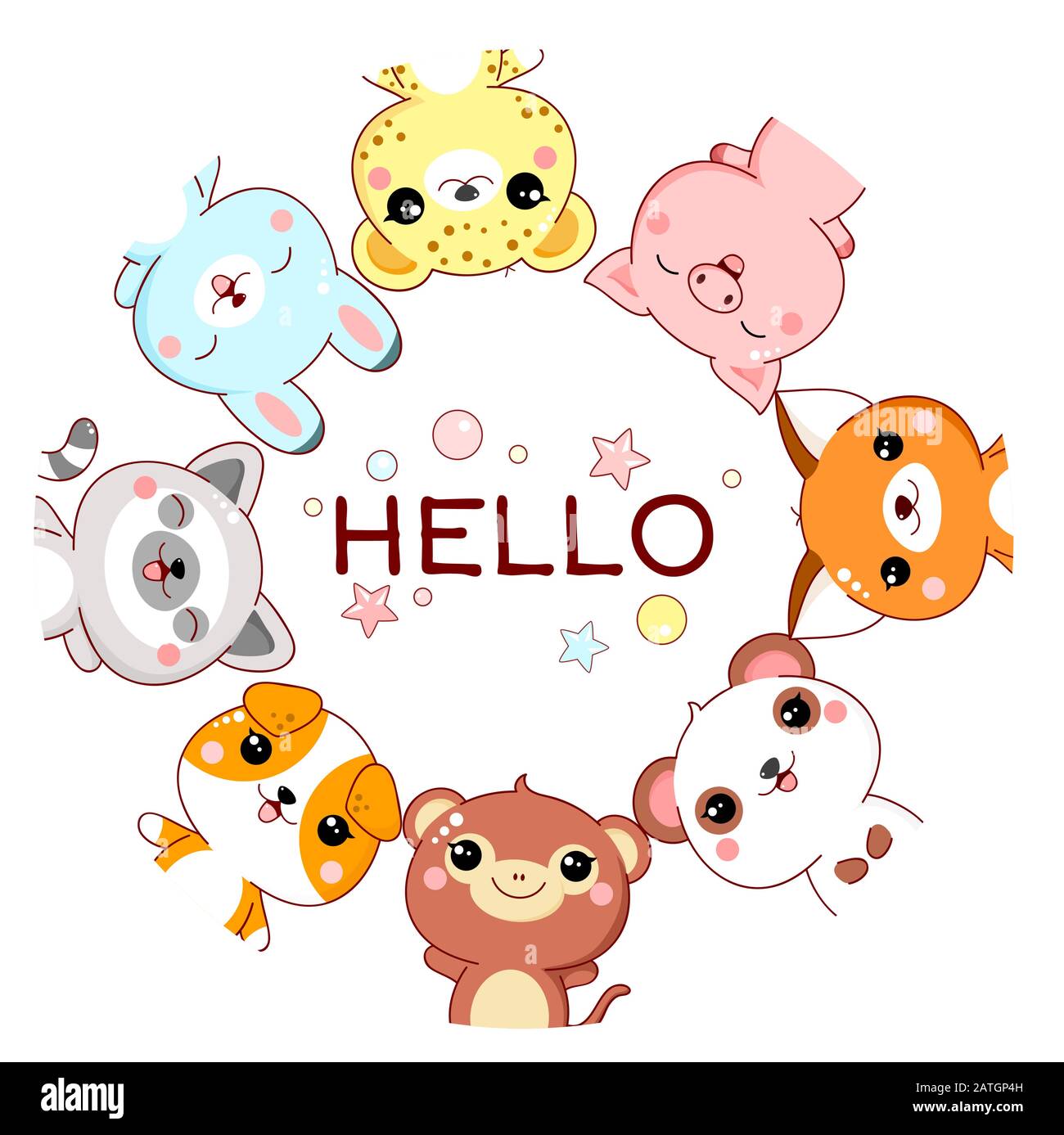 Frame with cute inquisitive cartoon animals looking out and inscription ...