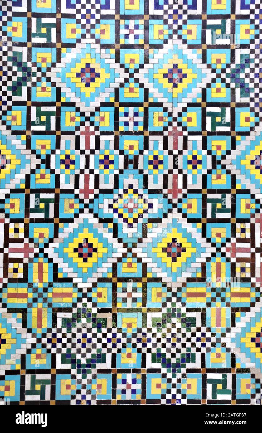 Qajar pattern hi-res stock photography and images - Alamy