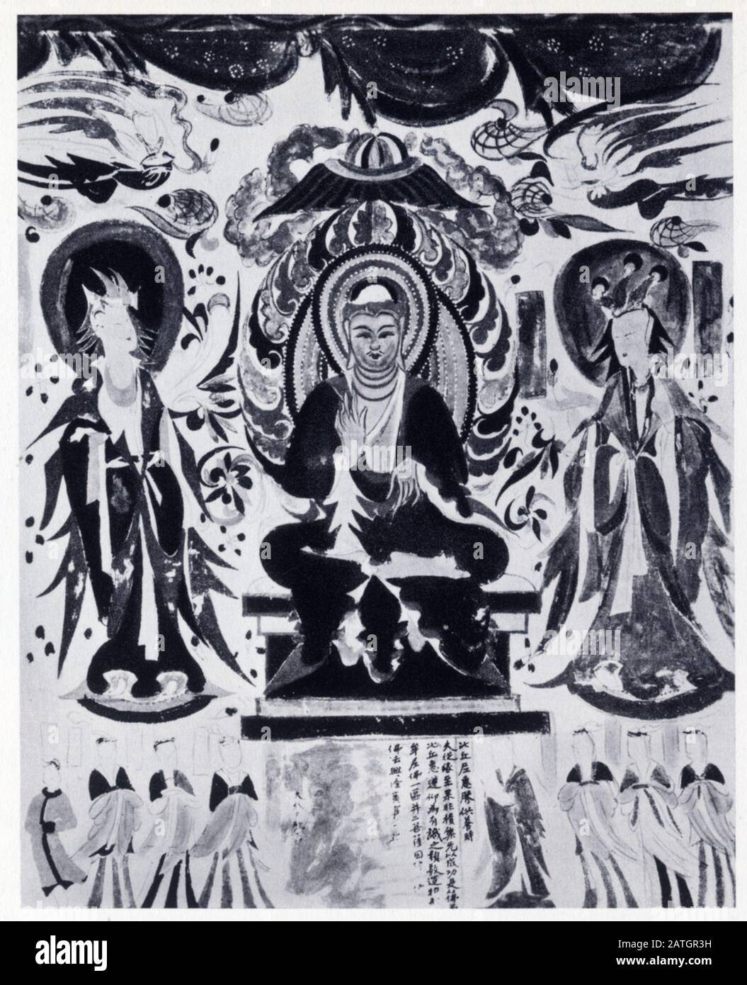 Chine ancienne hi-res stock photography and images - Alamy