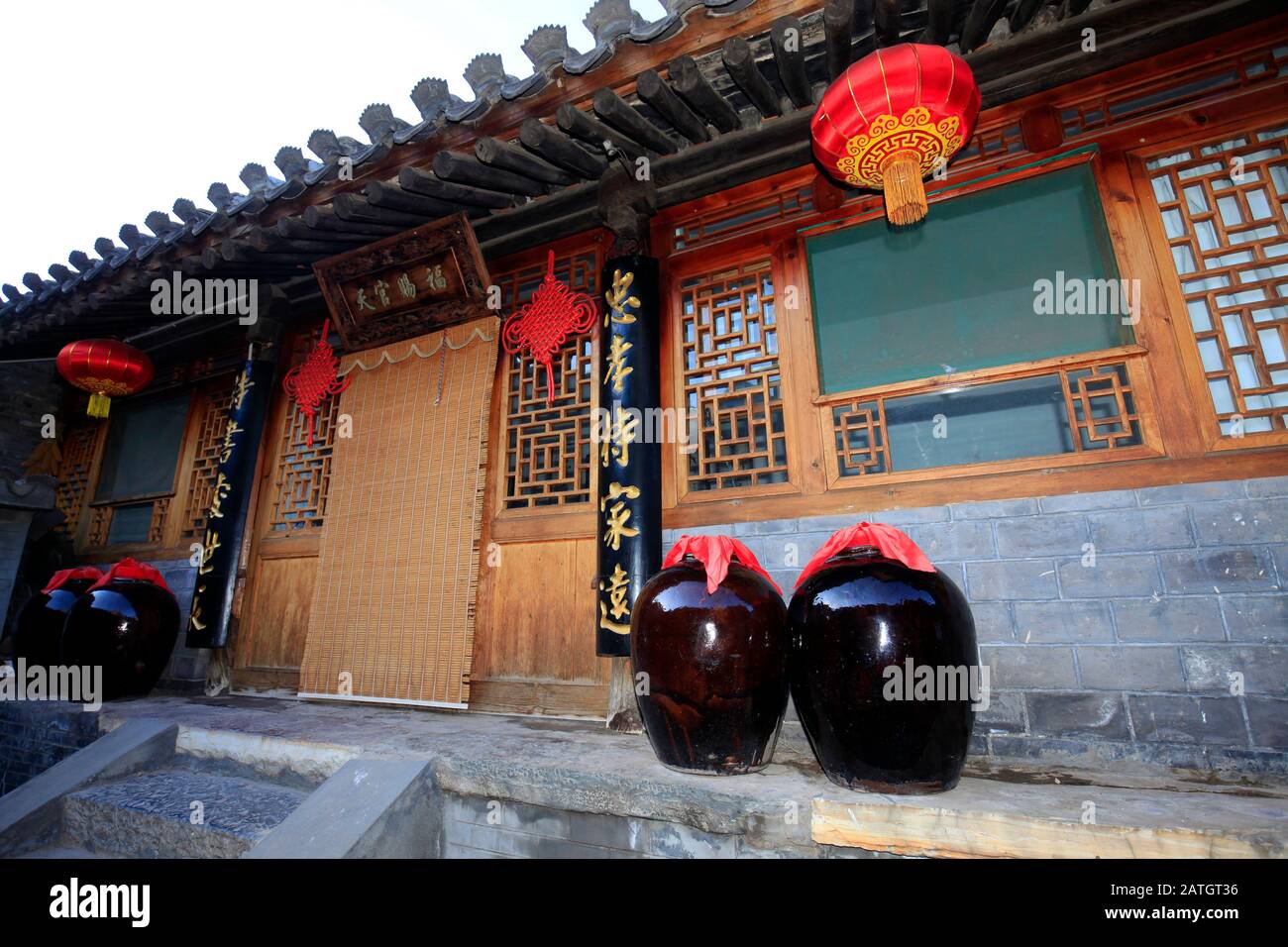Ancient villages in Beijing, China Stock Photo - Alamy