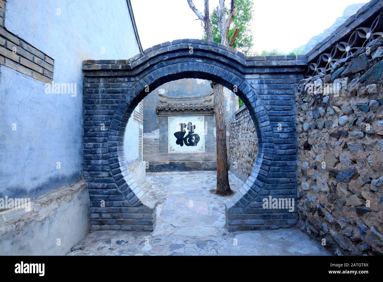 Ancient villages in Beijing, China Stock Photo - Alamy