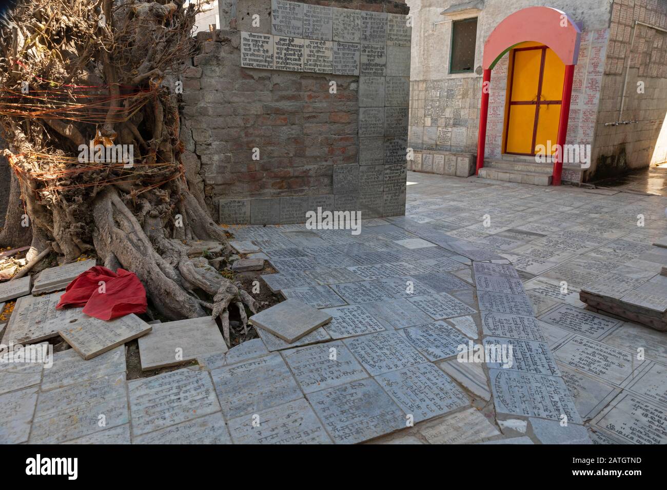 Vrindavan, krishna hi-res stock photography and images - Alamy