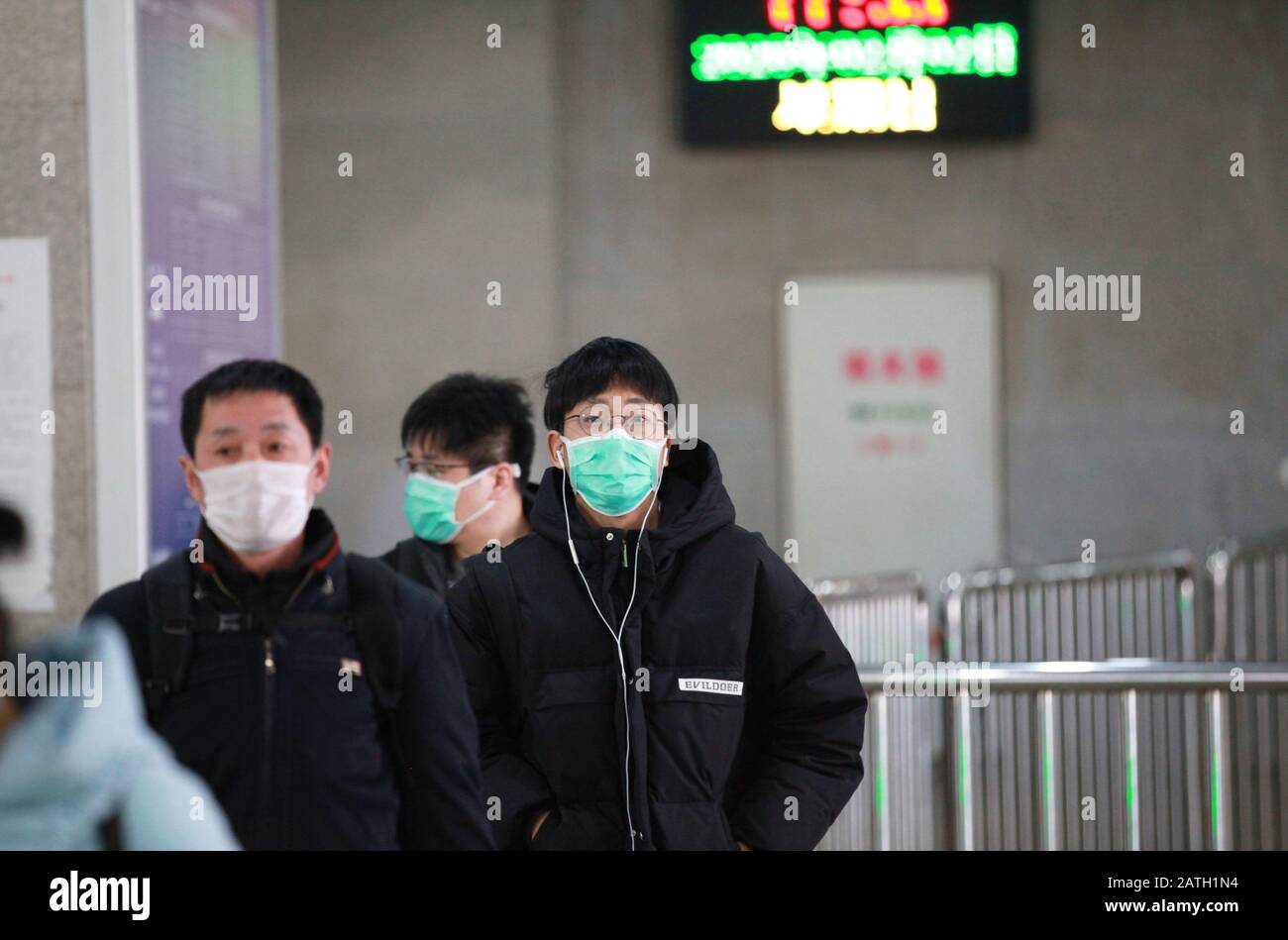 Outbound station hi-res stock photography and images - Alamy