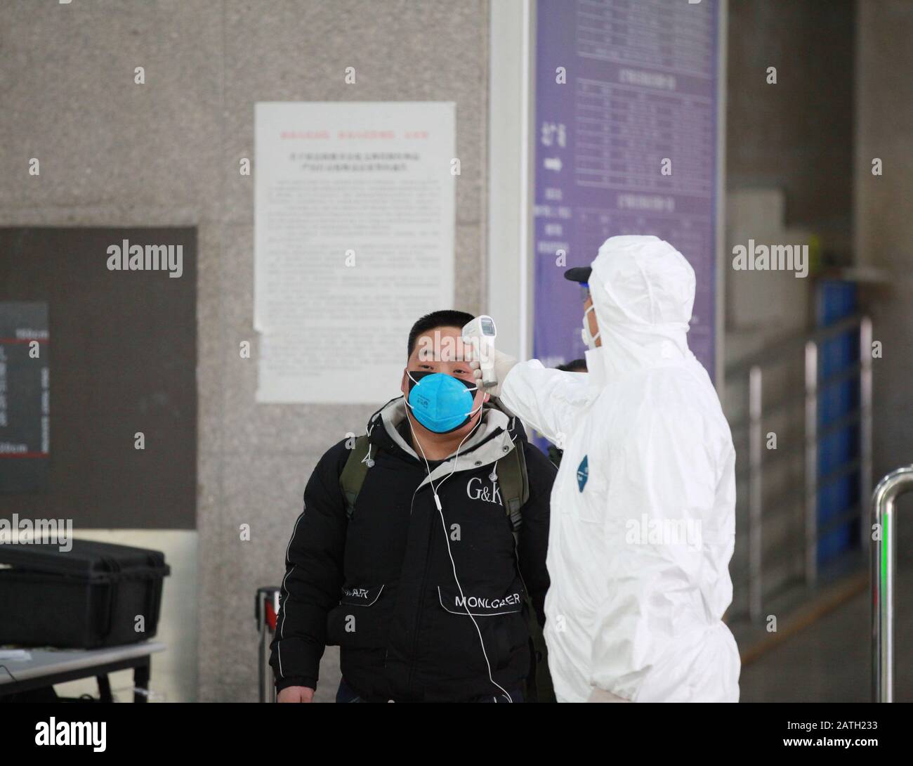 Outbound station hi-res stock photography and images - Alamy