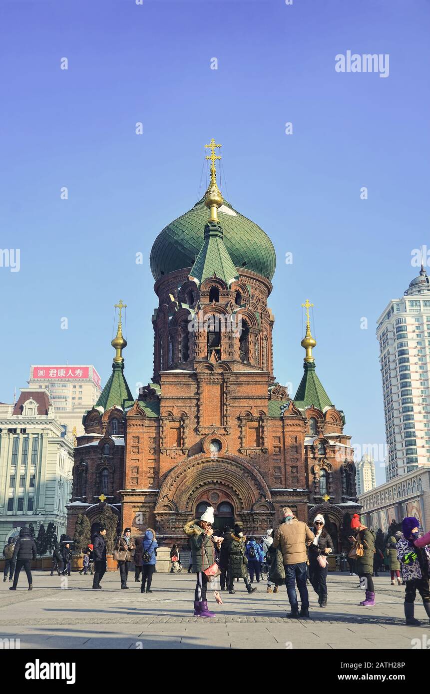 Harbin landmark hi-res stock photography and images - Alamy