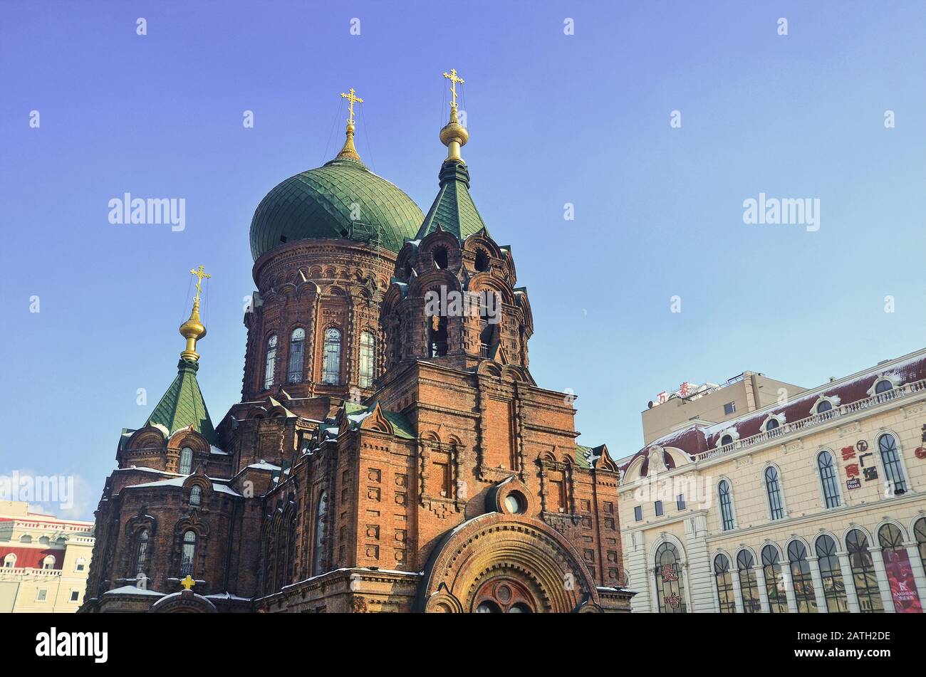 St. Sophia Cathedral, Harbin Stock Photo - Alamy