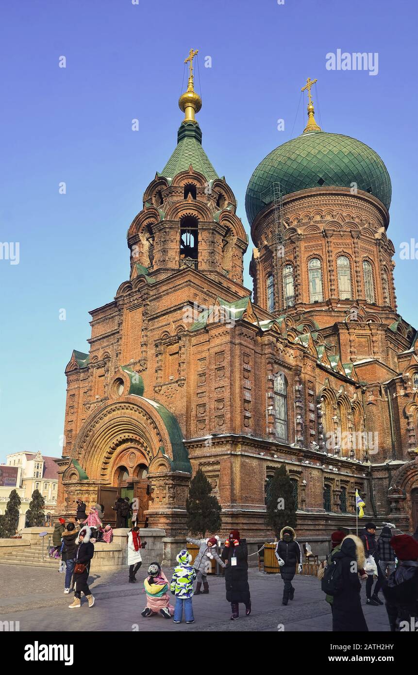 St. Sophia Cathedral, Harbin Stock Photo - Alamy